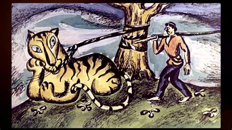 კატა და ვეფხვი 1980 Youtube