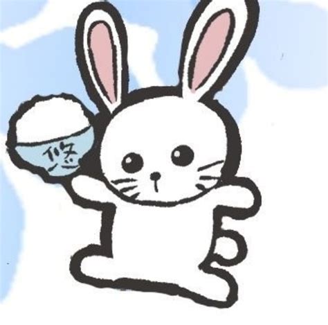 Uya Yuu Booth