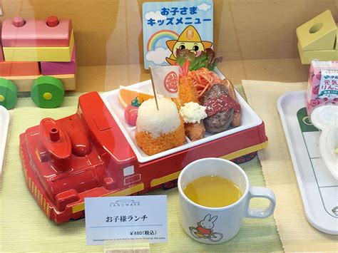 お子様ランチは日本生まれそこに懐石料理伝統の魂と技を見た CBC MAGAZINECBCマガジン