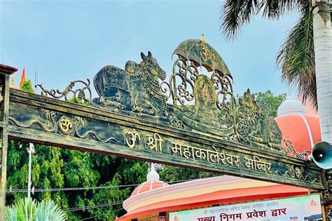 Irctc Tour ஒரே சுற்றுலாவில் 7 ஜோதிர்லிங்கத்தை தரிசிக்க வாய்ப்பு