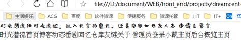 font spider压缩字体文件 腾讯云开发者社区 腾讯云