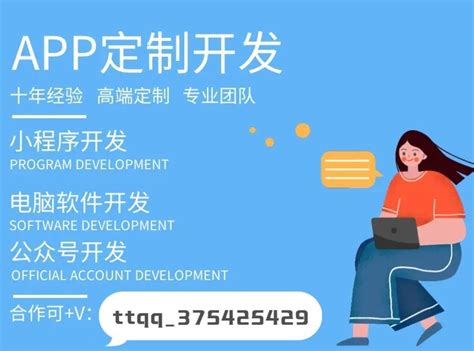 多客最新424版本圈子，同城社交圈子源码app，h5前端独立域名访问目录交流系统