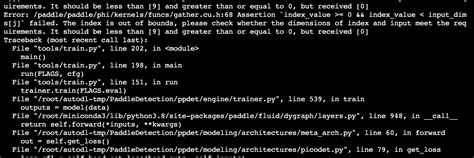 Pp Picodet训练中途报错 · Issue 8034 · Paddlepaddlepaddledetection · Github