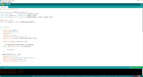基于esp8266网络调试助手点灯实验esp8266调试助手 Csdn博客
