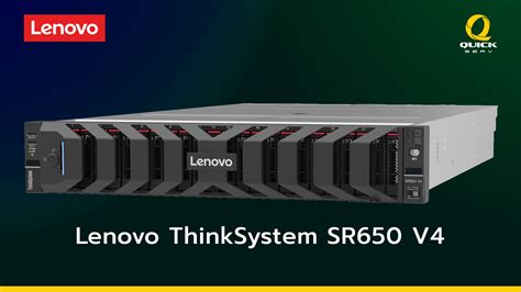 Lenovo Thinksystem Sr650 V4 และ Lenovo Thinksystem Sr650a V4