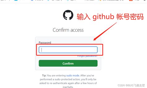 Github上创建项目，本地从pull项目到完成第一次提交github怎么pull Csdn博客
