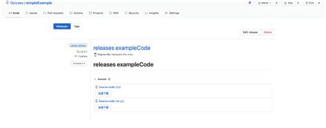 发布golang第三方包详细流程 云社区 华为云