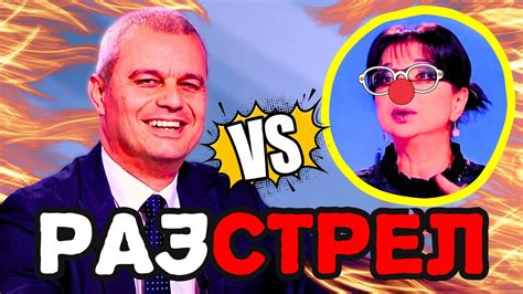 КРЪСТОСАН ОГЪН с журналисти в България Youtube