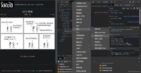 Python实战:爬取图片python 抓取图片 Csdn博客 Python实战:爬取图片python 抓取图片 Csdn博客