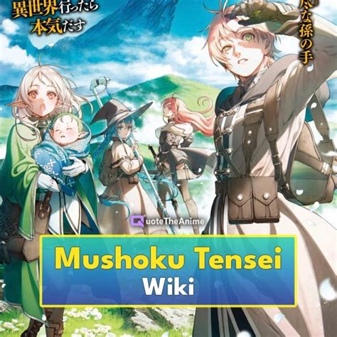 Kishirika Kishirisu Mushoku Tensei Wiki Qta