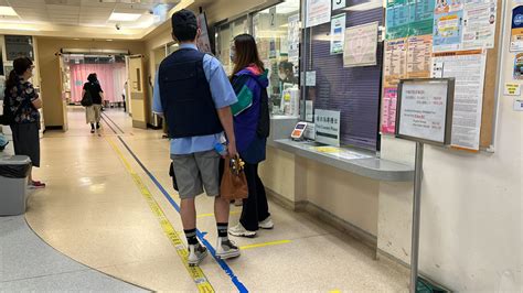 马鞍山行山男堕崖被困17小时获救 山头「宿一宵」由直升机送院 Nestia