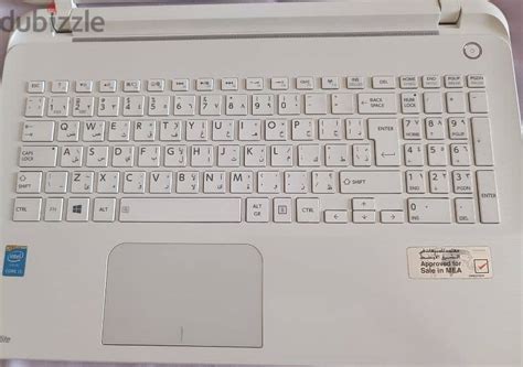 لاب توب توشيبا ستالايت C55 جيل رابع لاب توب 198264598