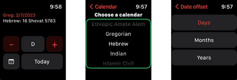 Making The Best Possible App Part 3 Applewatch Swiftui And Delete