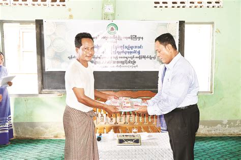 ပြည်ထောင်စုဝန်ကြီးဦးလှမိုး ပြည်ထောင်စုနယ်မြေ နေပြည်တော်ပုဗ္ဗသီရိမြို့နယ