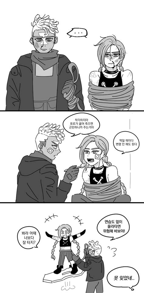 Jinx Arcane Jinx Ekko And Firelight Ekko League Of Legends And 1