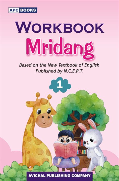 Workbook Mridang Class 1 Apc Books