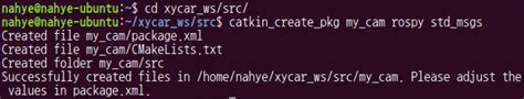 ROS 카메라를 활용한 차선 인식 OpenCV 사용