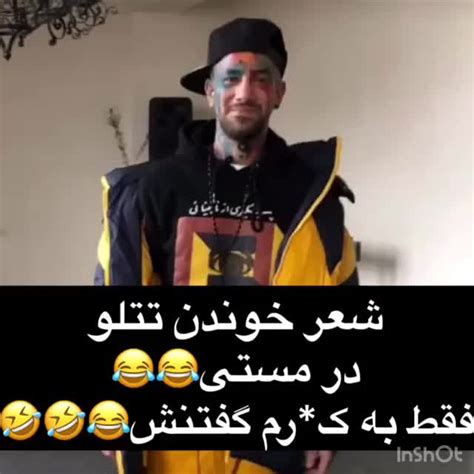 Tagg On Pinno تتلو تتلیتیاتولد پوتکتهیعاشقانهخا