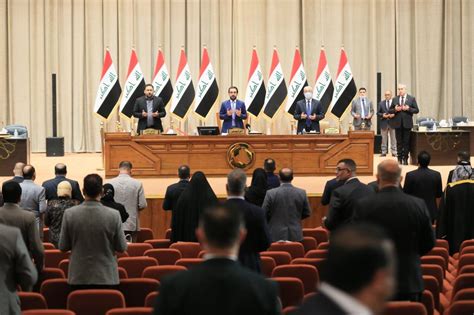 رسمياً البرلمان العراقي يرجئ التصويت على قانون الموازنة شفق نيوز