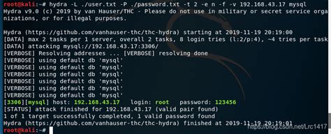 kali之hydra mysql账号密码爆破 csdn博客