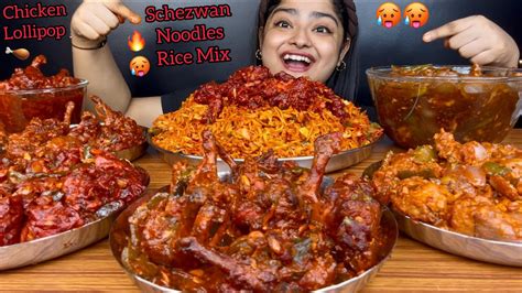 Chicken Schezwan Rice Chicken Schezwan Noodles Mix Spicy Chicken Lollipop Chilli Chicken