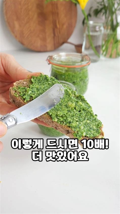 진명식탁 임진명 🍓웩 Weck 배송안내 안녕하세요😊 웩 주문하신 진심님들♡ 설레며 기다리고 계시지요 🚚웩 배송은 공구 오픈 피드에서 공지 드렸던 바와 같이 ️