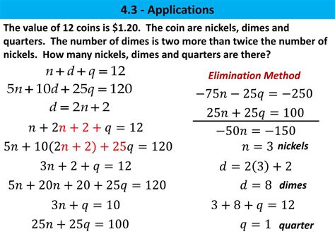 Ppt A First Number Is Seven Greater Than A Second Number Twice The