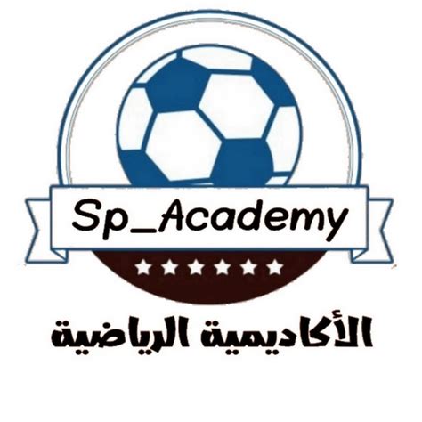 Sp Academy Youtube
