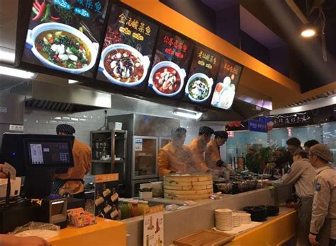 「魚你在一起」酸菜魚加盟破局2017餐飲，用230天火爆全國 每日頭條