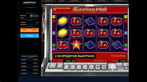 Старый игровой автомат 777 Выпадение семерок Youtube