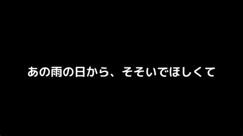 あの雨の日からそそいでほしくておじさんに見られて興奮する普通の女の子エロ漫画チームラッキー えちえち漫画レビュー