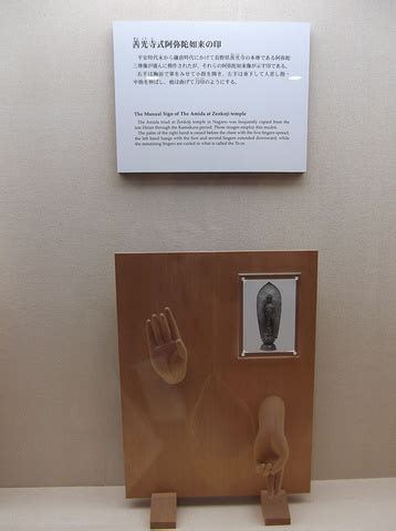 2023奈良国立博物馆游玩攻略 奈良博物館 館內有許多國寶級 去哪儿攻略