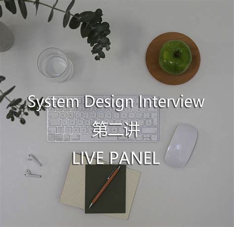 Ai Pin The 2nd Lecture Of System Design Interview Data Application Lab