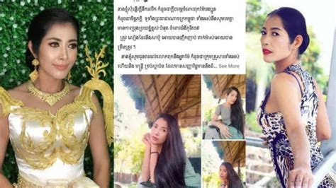 កូវីដ ១៩៖ ស្វែង សុជាតា ផ្ញើសារទៅថ្នាក់ដឹកនាំនិងពលរដ្ឋខ្មែរច្បាស់ៗ Tnaot