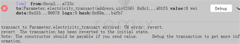 Solidity学习：：（16）函数修改器function Modifiter Csdn博客