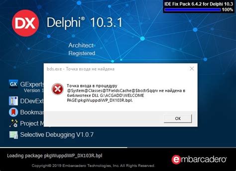 New Patch For Delphi 1032 Runtime Packages Compatibility Delphi Ide And Apis Delphi