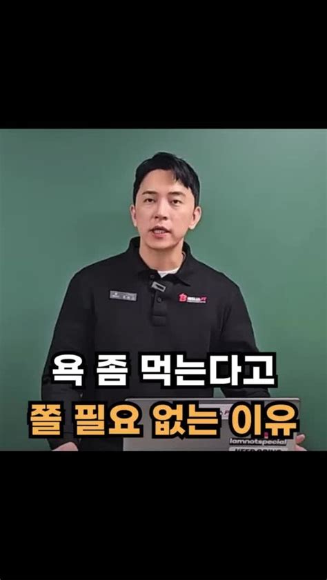 다정한편지 평생 귀하게 여길 사람을 소중히 하세요 책 스쳐지나갈것들로인생을채우지마라 는 모든 서점에서 구매 가능합니다 내버려두면 사라지고 말 걱정거리를 자꾸만