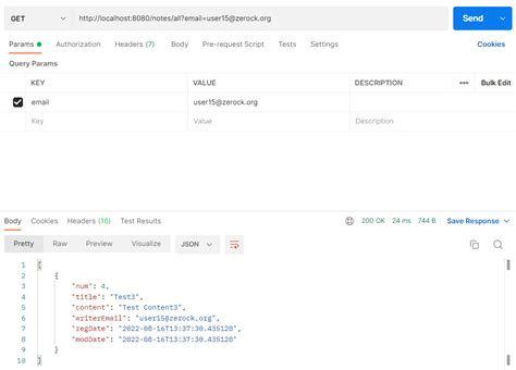 GitHub NAKTA Y Club 코드로 배우는 스프링 부트 웹 프로젝트 Part 실습