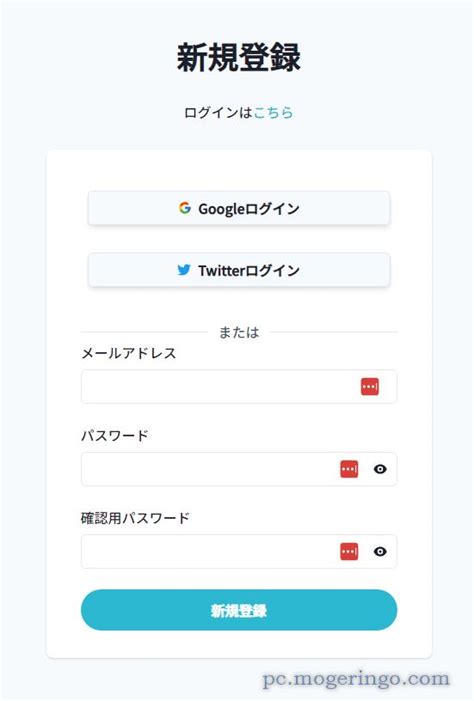 スキルが身に着く 無料でプログラミングを学習できるwebサービス 『codelesson』 Pcあれこれ探索