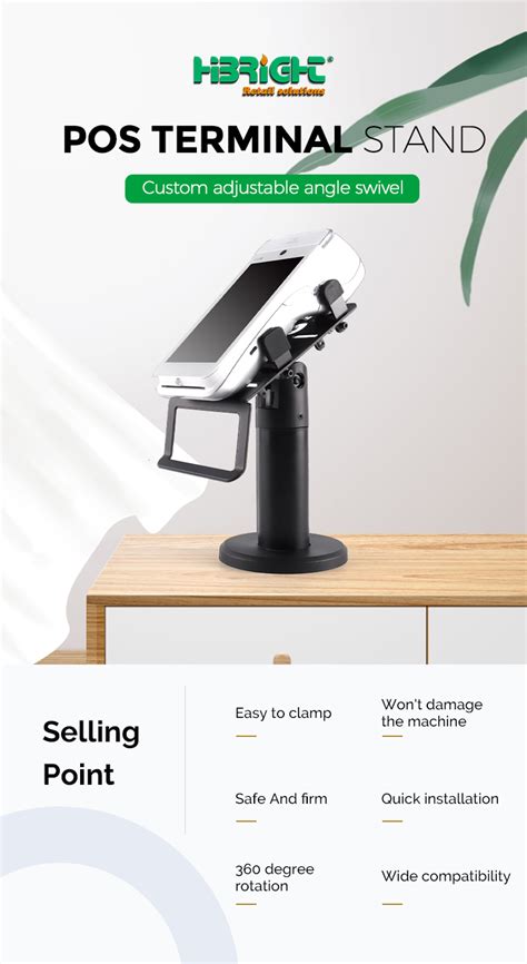 POS Terminal Stand