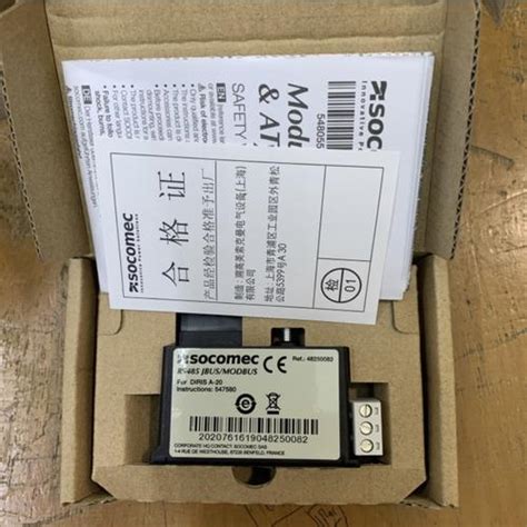 Jual Modul Socomec MODBUS JBUS RS485 Jakarta Pusat Rezky Jaya Elektrik Tokopedia