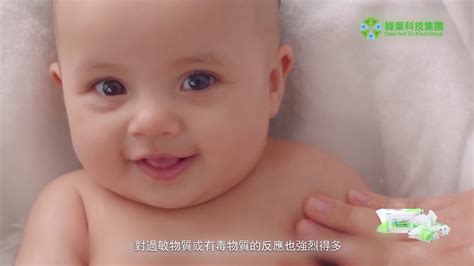 НОГООН НАВЧ Бүтээгдэхүүн танилцуулга 88022200 Youtube