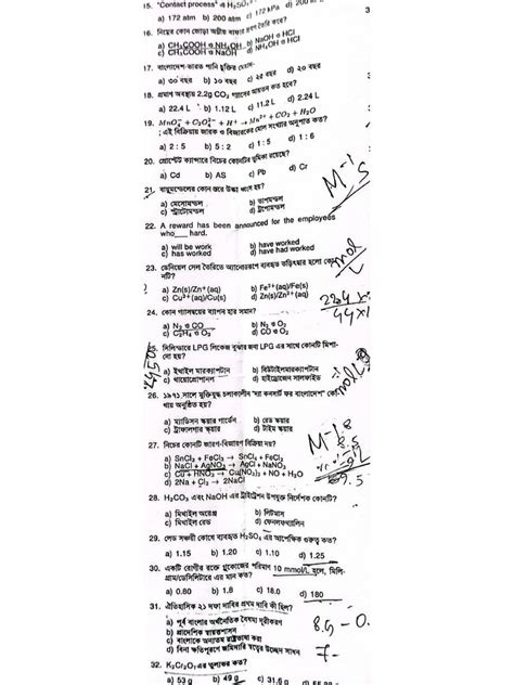 Retina Tutorial 06 Pdf