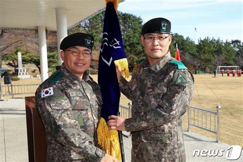 육군 53보병사단 사단장 강관범 소장 취임