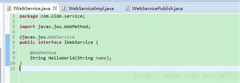 Webservice简单案例实例webservice应用实例 Csdn博客