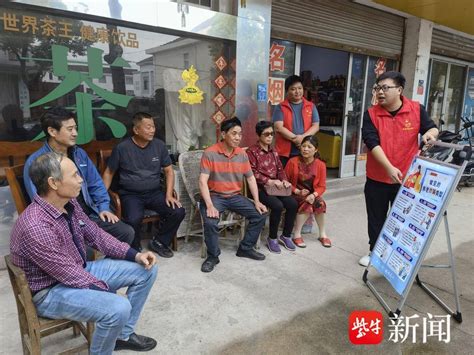 张家港市南丰镇：偏居不偏安，社区党建有服务更有温度居民党员群众