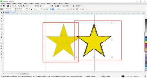 Coreldraw描边在哪里 Coreldraw描边颜色怎么改 Coreldraw中文网站