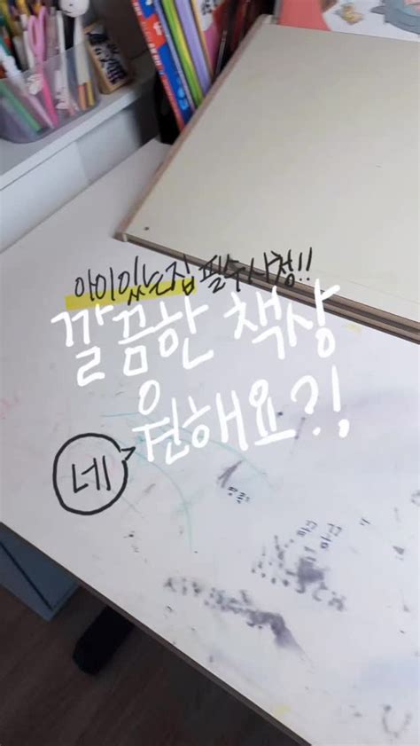 다씽 기친자 기발하군 😎 자뻑하고 자존감 찾자🤩 하루 한 줄 나에게 따뜻한 말을 건네는 기록 그게 바로 ‘자뻑일기예요 군생활 최대 고비였던 소령 진급