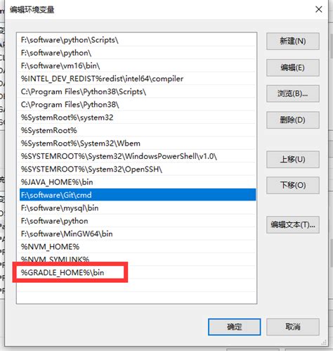 安装gradle，并集成到idea中 （idea与gradle版本兼容 org gradle api internal plugins defaultconvention） 编程库