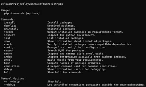 Python执行pip报错原因排查python运行pip报错解决办法 Csdn博客